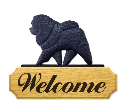 Chow Chow DIG Welcome Sign – Michael Park, Woodcarver